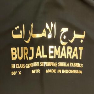 Fabric Shops in Dubai, UAE | Fabric Material Wholesale - Armaz